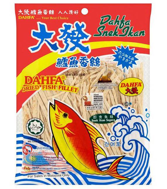 Dahfa Fish Fillet 120g [2006]