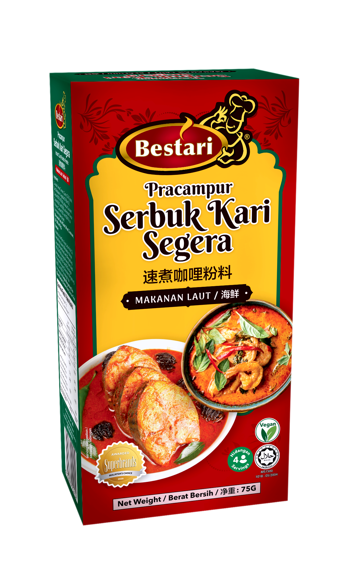 Bestari Instant Curry Powder Premix - Fish/Seafood 75g [4252]