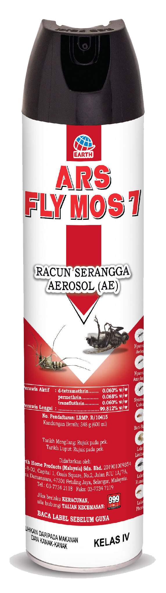 ARS Fly Mos 7 (Aerosol) 600ml [7433]