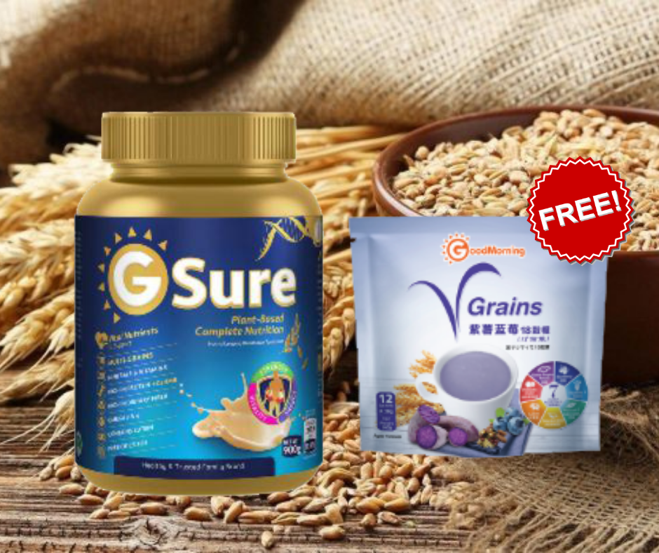 G Sure 900g + Free V.Grain Convenient Pack 12x30g