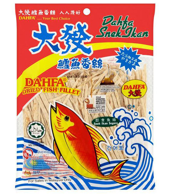 Dahfa Fish Fillet 120g [2006]