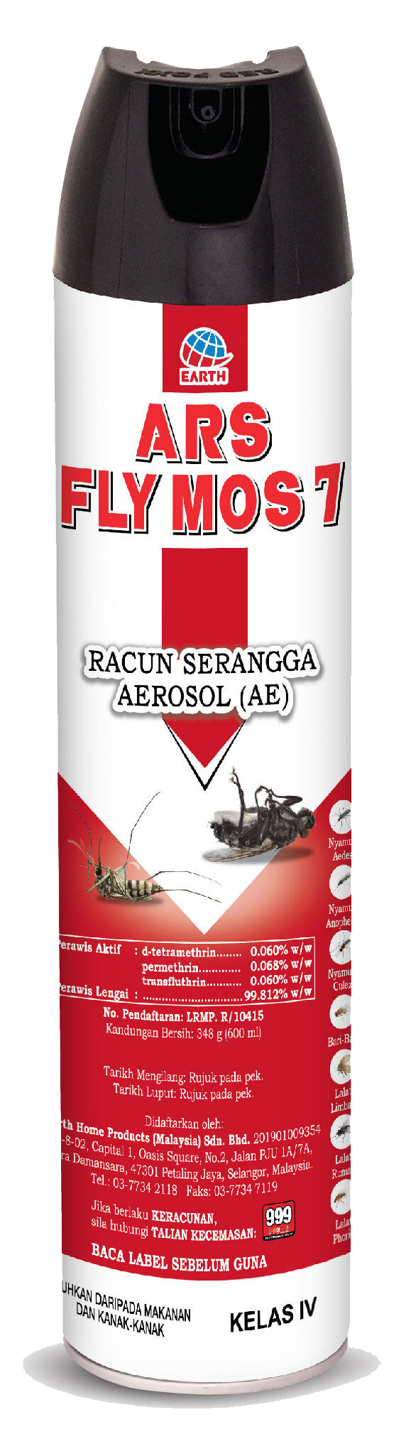 ARS Fly Mos 7 (Aerosol) 600ml [7433]